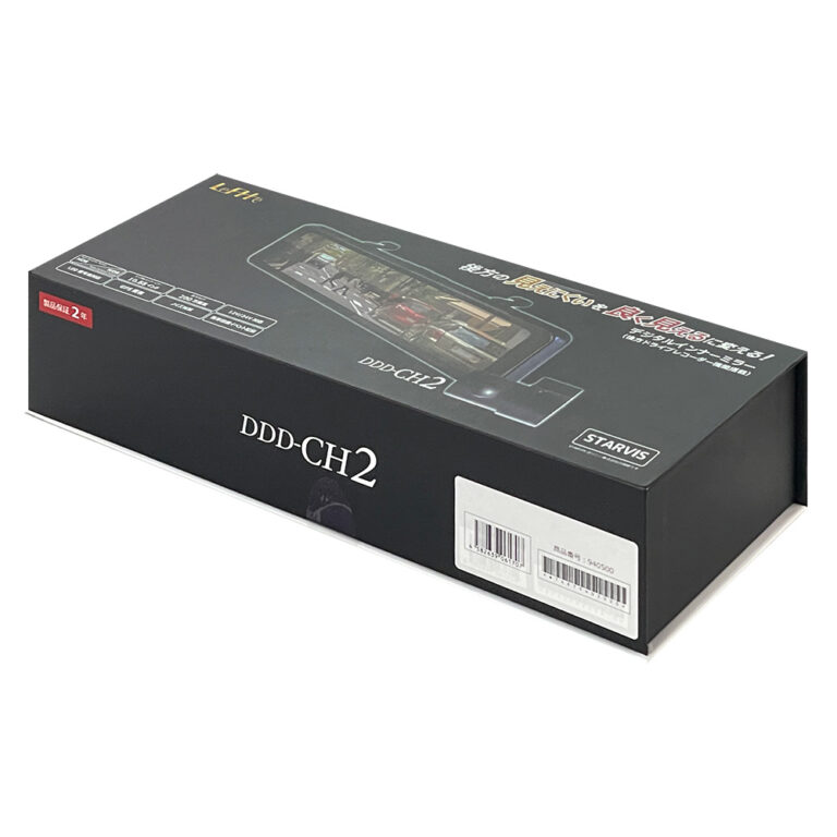 ドライブレコーダー付デジタルインナーミラー『DDD-CH2』 | コルハートダイレクトショップ